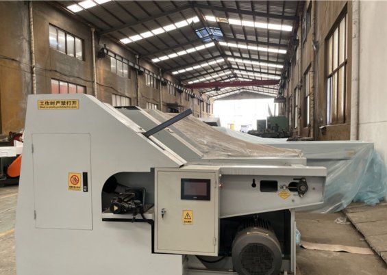 Textile Waste Cloth Cutting Machine